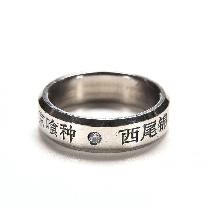 Bague Tokyo Ghoul Kanji en livraison gratuite | Économisez 30% sur ...